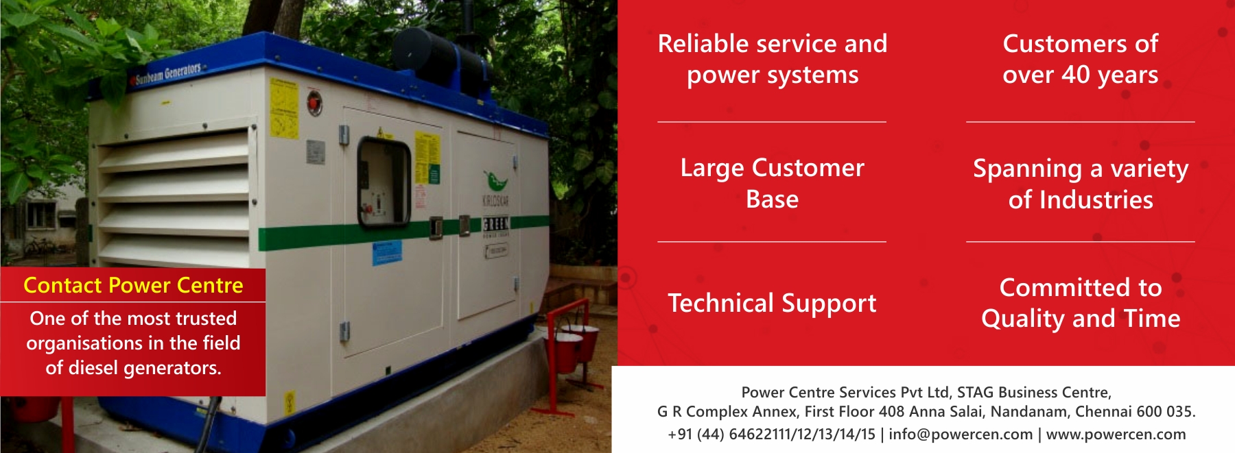 Power Centre